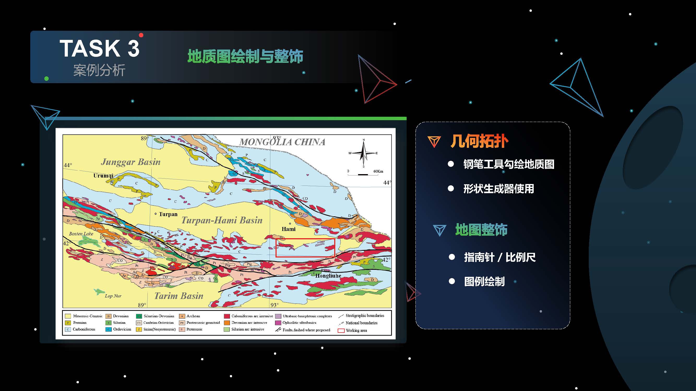 Adobe_Illustrator_for_Scientific_Graphic_Design/README_zh.md at main · JunchuanYu/Adobe ...